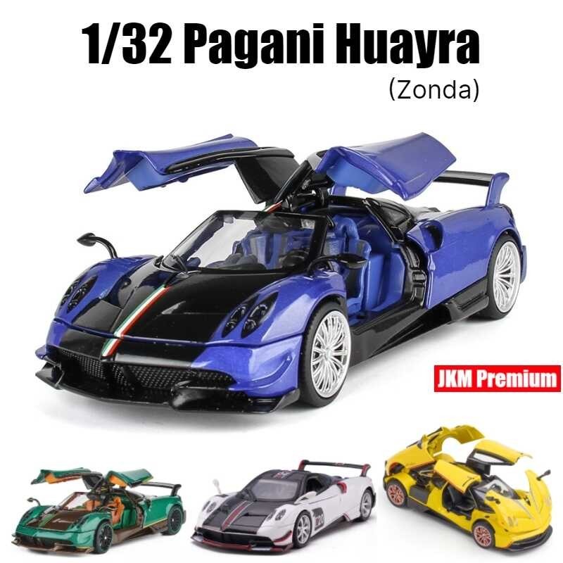 1/32 Pagani Huayra Roadster Dinastia Miniature Toy Car JKM Diecast ...