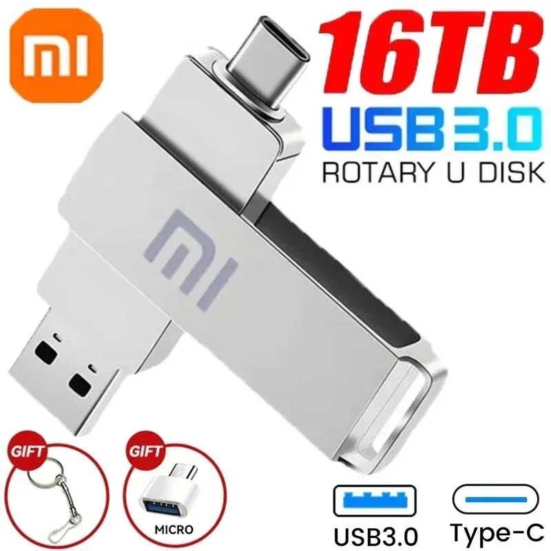 Xiaomi 16TB U Disk Mini Pen Drive Memory New USB Flash Drives 8TB 2TB ...
