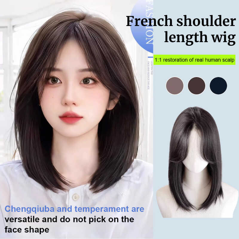Shoulder Length Fashion Straight Wigs Medium Long Hair Kababaihan Buong ...