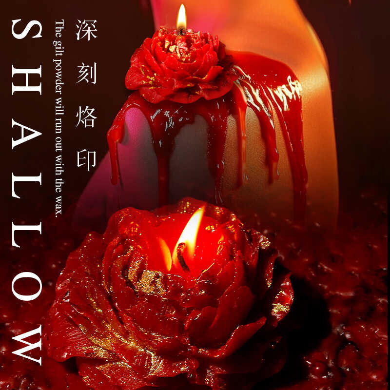 Adult Products SM Sex Props, Low-Temperature Soy Candles, Milk Clips ...