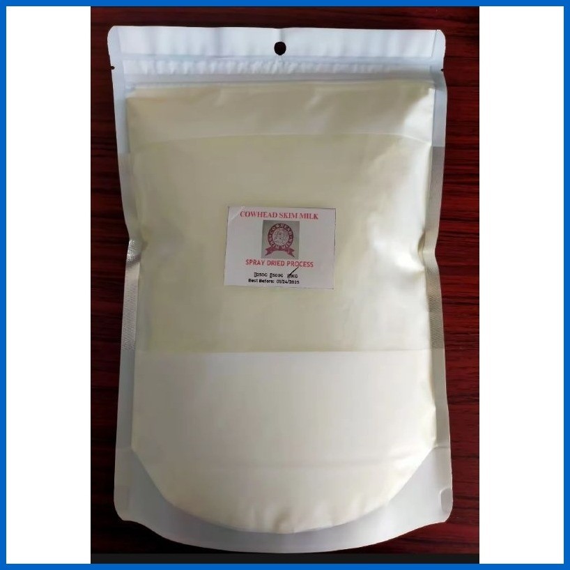 ☂ Skim Milk Powder / Skimmed Milk / Low Fat Milk (250g, 500g, 1KG ...