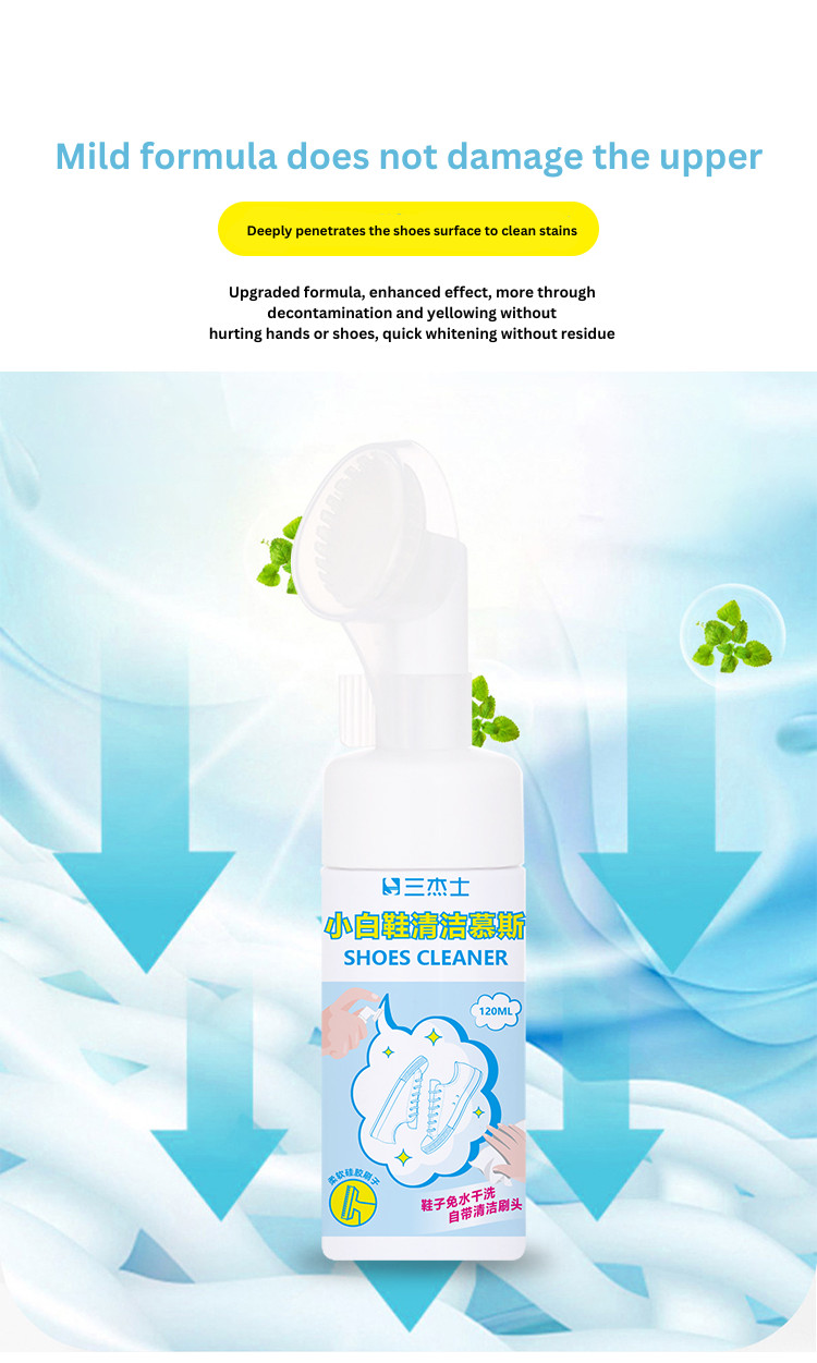 Shoe Cleaner Spray White Sneaker Yellow Stain Remover Ultra Foam ...