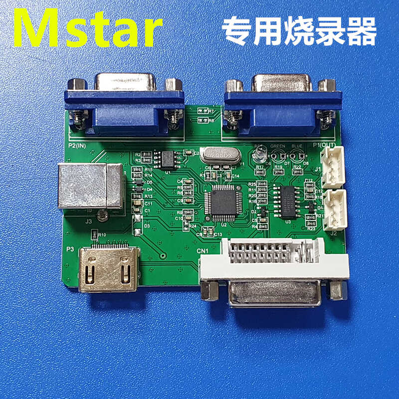 Original Mstar burner programmer Debug USB driver board upgrade ...