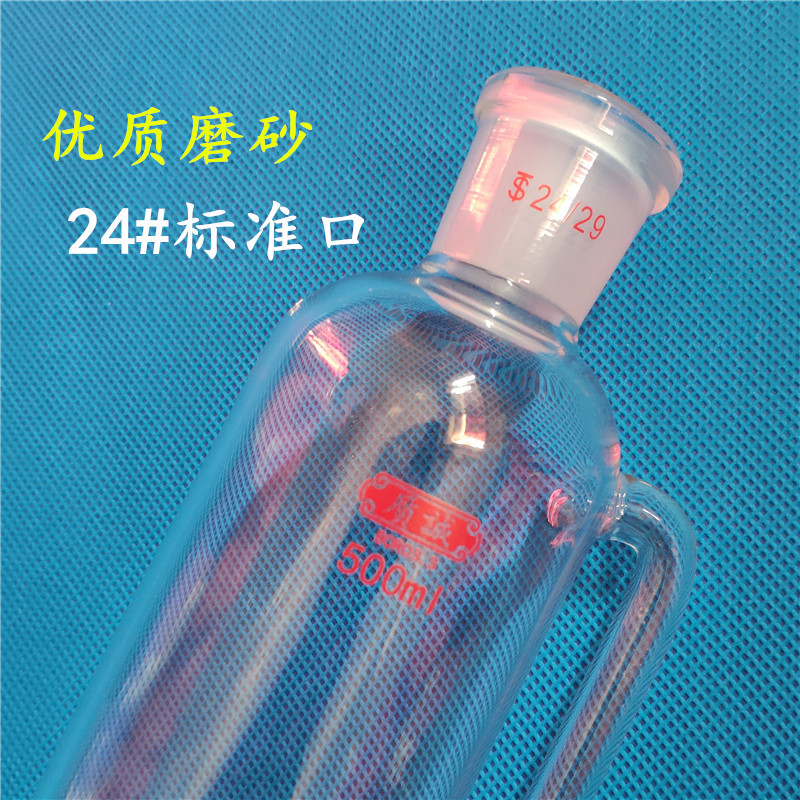 Teflon Glass Standard Port Constant Pressure Funnel Tubular Drip Funnel ...