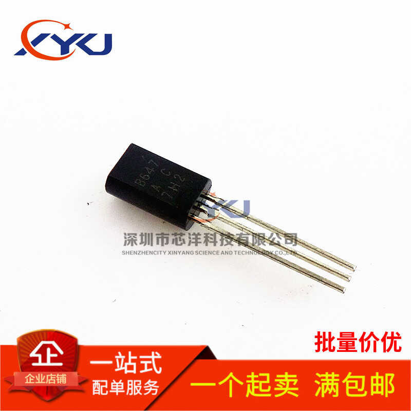 Bagong 2SB647 2SB647AC B647 PNP power transistor 1A/120V TO-92 | Shopee ...