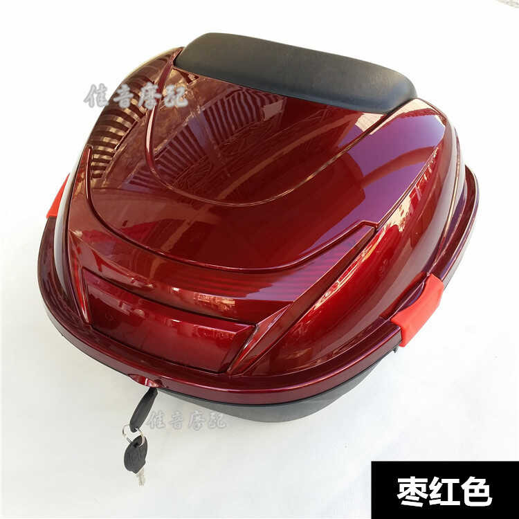 Electric bike storage box, motorcycle trunk, electric scooter ...