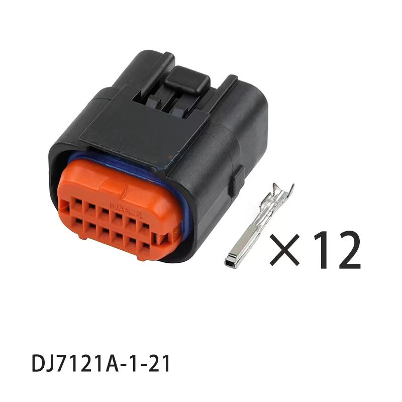 12 hole JAE type plug MX23A12NF1/MX23A12SF1 motorcycle ECU plug-in ...