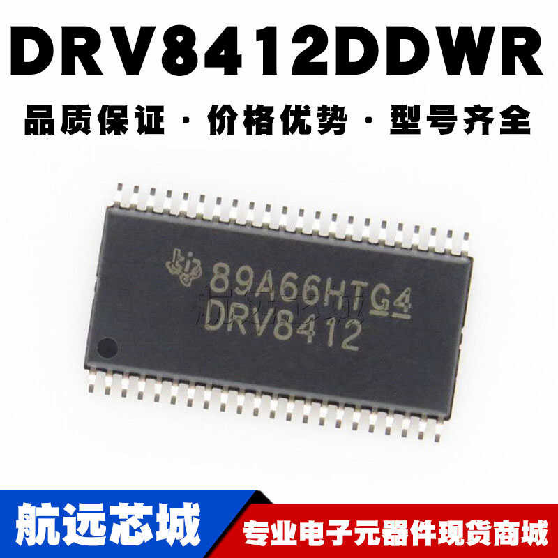 DRV8412DWR HTSSOP-44 SMT Driver IC PWM Controller Chip Original ...