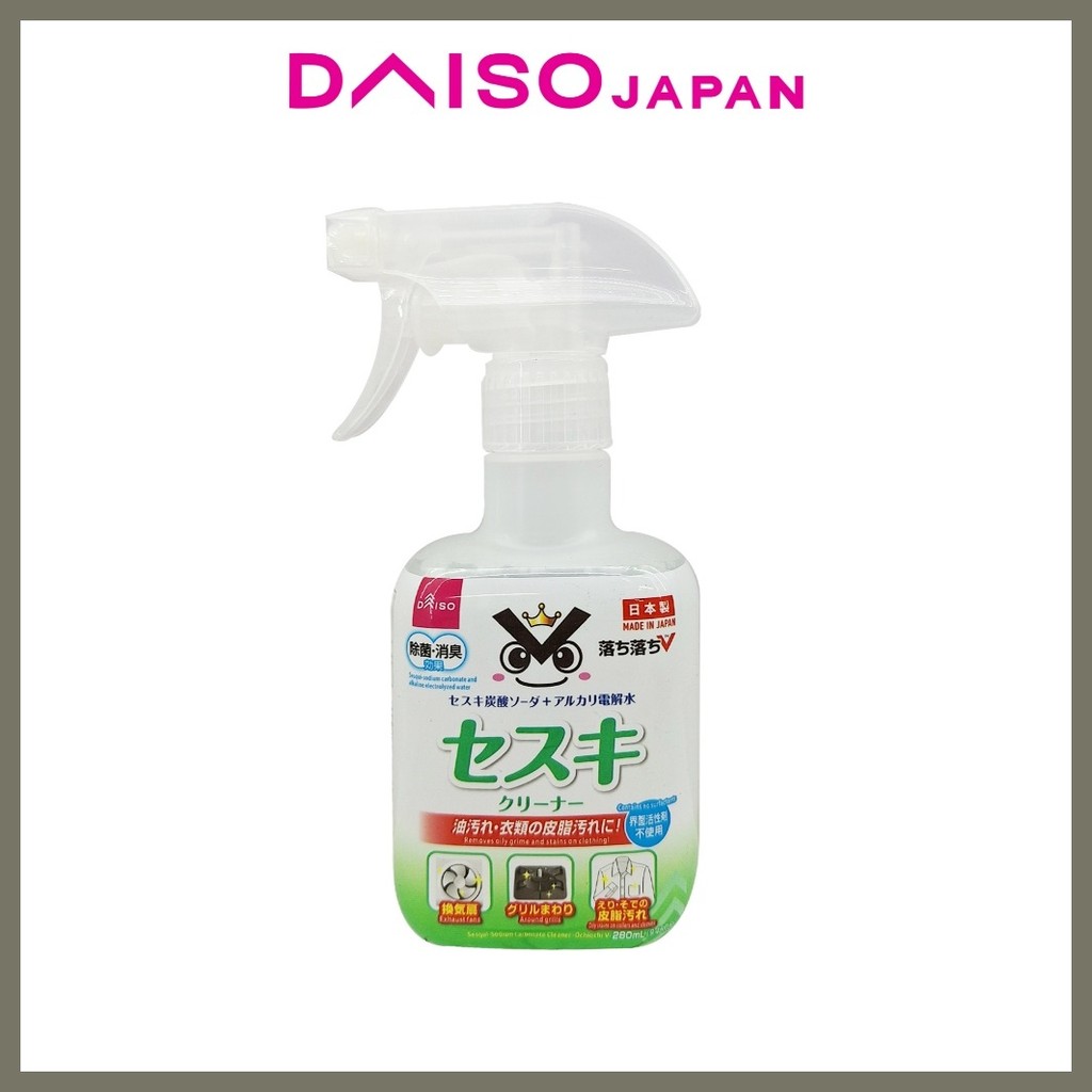♥ Daiso OchiOchi Sesqui-Sodium Carbonate Cleaner Spray (280ml) | Shopee ...