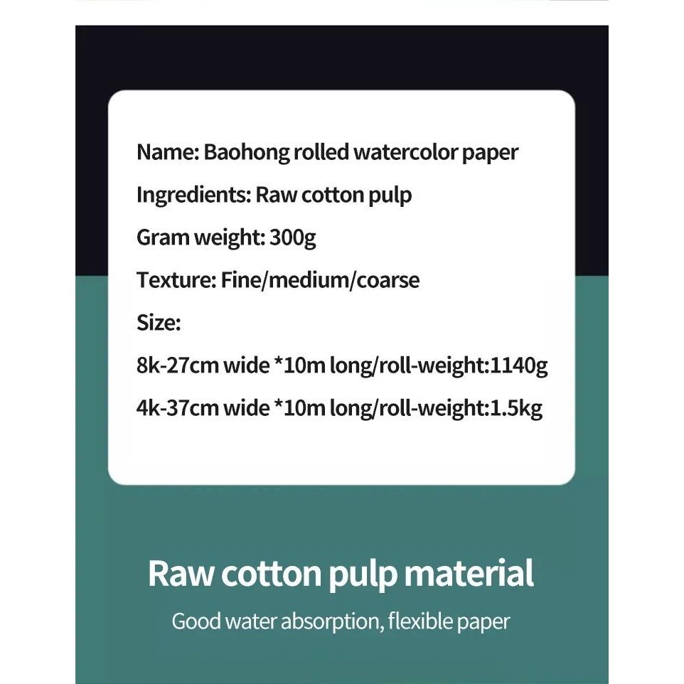 100% Cotton Watercolor Paper Roll 140lb 300g 10m Art Paper Cold Hot ...