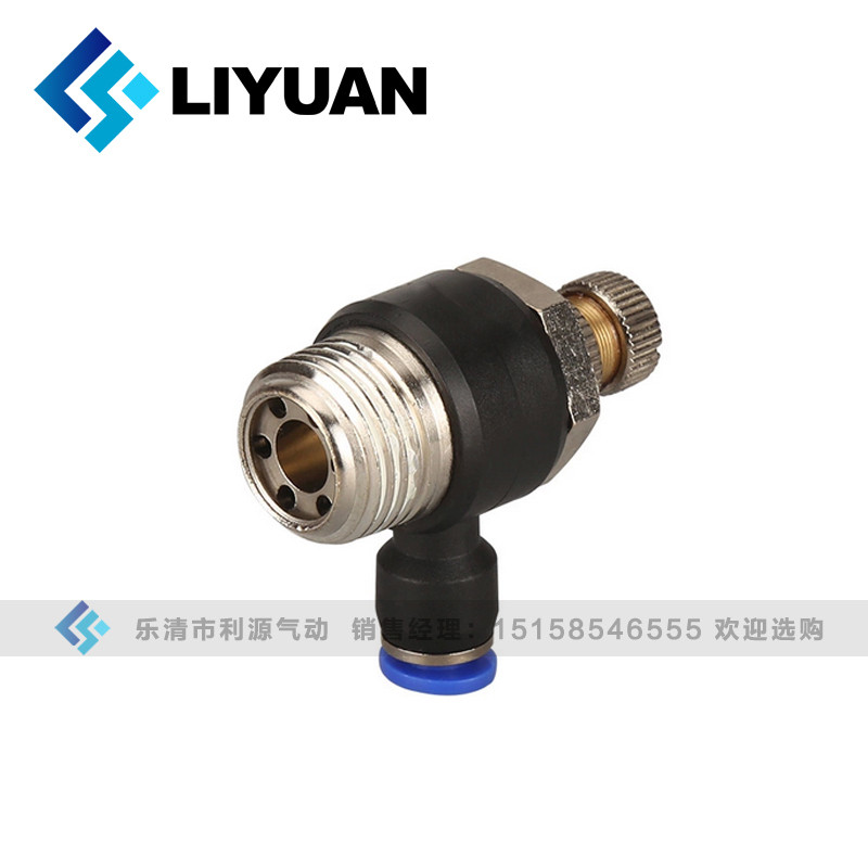 Adjustable cylinder air pipe joint JSC8-02 regulating speed valve throttle valve | Shopee ...