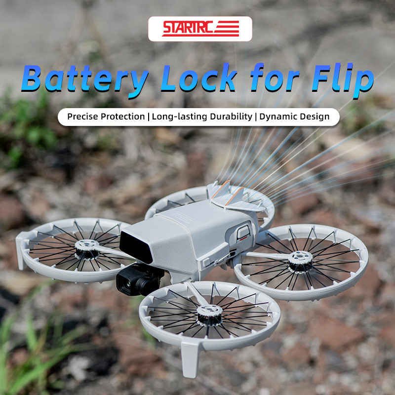 Drone Flight Tail For DJI FLIP Detachable Tail Battery Protection Anti ...