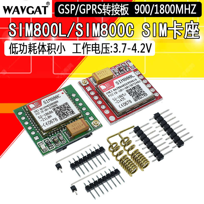 SIM800L SIM800C GPRS adapter board GSM module microSIM card maliit na dami Core | Shopee Philippines