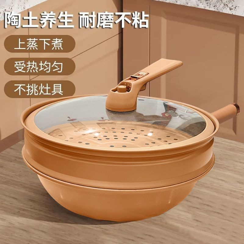 Ceramic Non-stick Pot Clay Flat Bottom Household Oil-free Gas Stove ...
