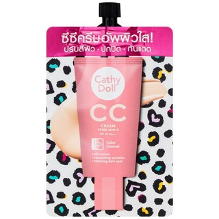 CC Cream Cathy Doll Speed White SPF50+ PA+++ 7ml | Shopee Philippines