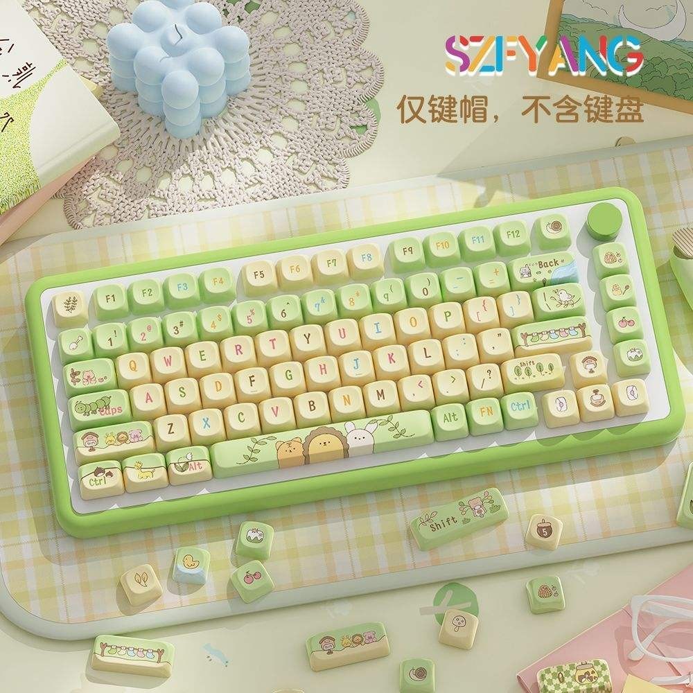 Two-dimensional Wind Keycap Forest Fairy Tale Original Keycap Pbt Full ...