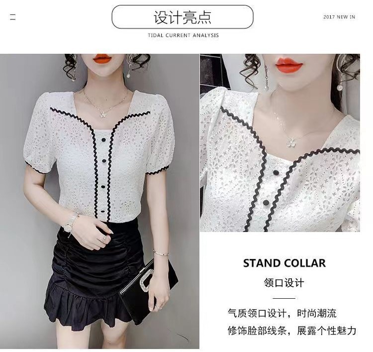 Modern Filipiniana Top Casual Plain Eyelet Embroidery Pearl Buckle ...