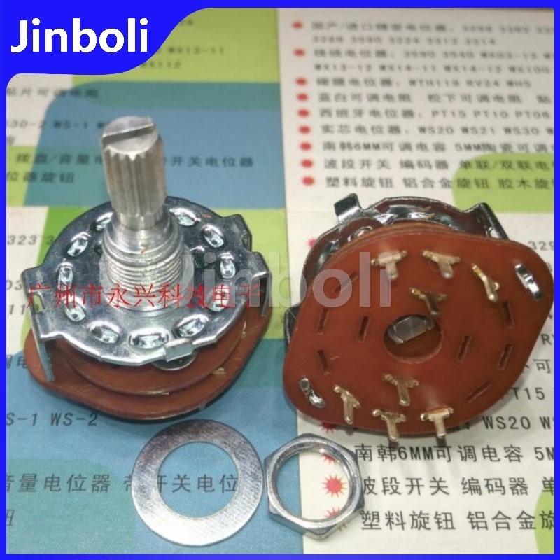 3PCS RS25 Shaft Panel Mount 2P3T Rotary Switch Selector Band 2 Pole 3 ...