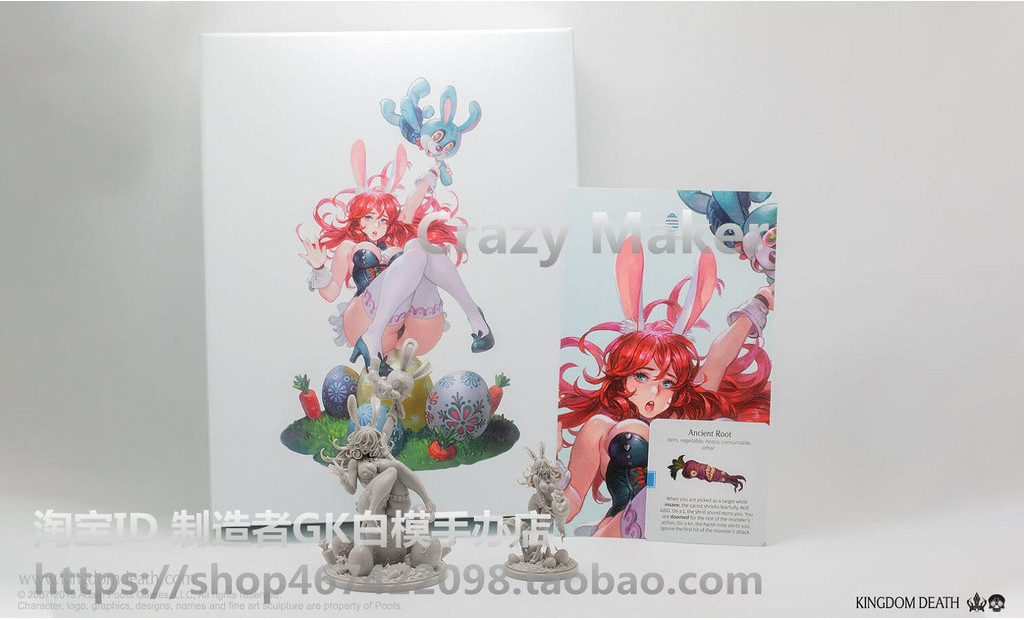 [gk] Kingdom Death Sexy Beauty Death Kingdom KD War Chess Easter Suit ...