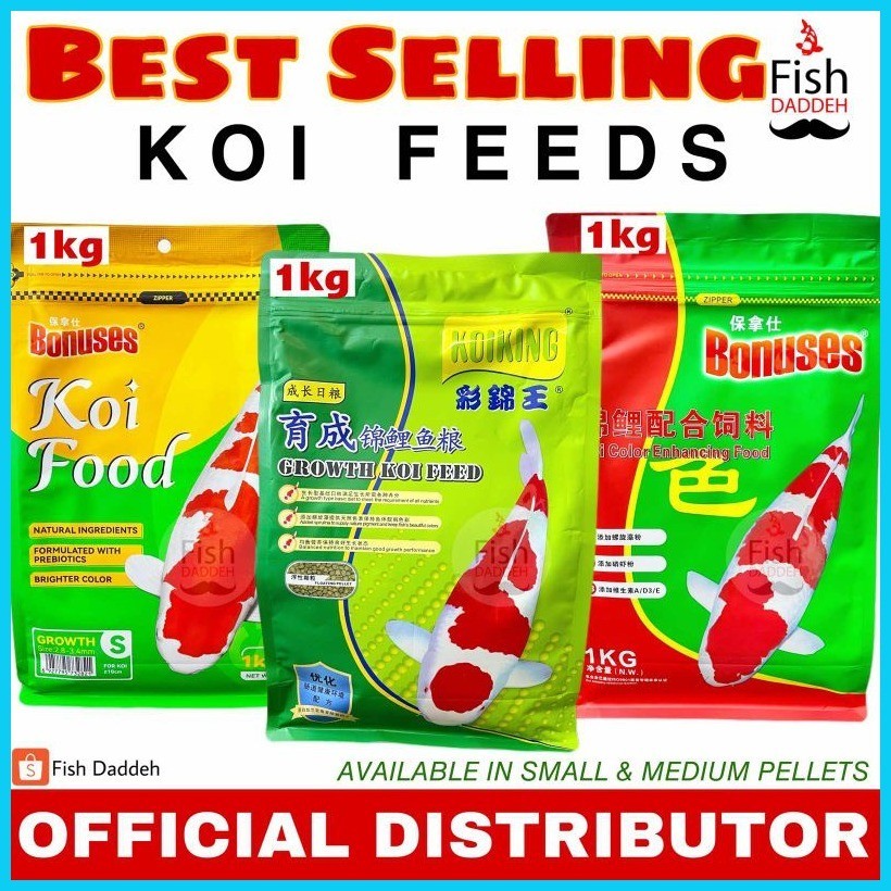 ¤ ♀ Koiking Growth Koi Food Fish Food 1kg | Bonuses Growth Koi Food 1kg ...