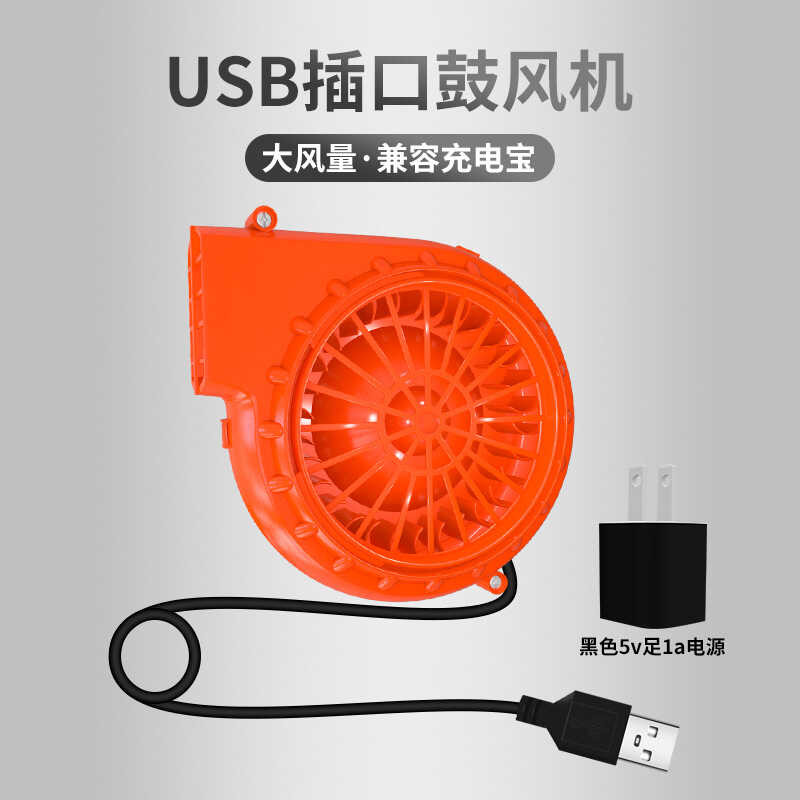 Firewood stove small fan mini blower speed control box air model Sumo ...
