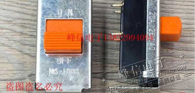 Japanese 20A high current toggle 4-pin 2-speed power sliding switch ...