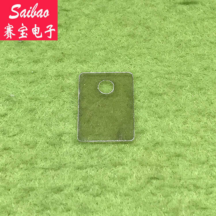 TO-220 mica transparent insulation sheet (20 sheets/pack) | Shopee ...