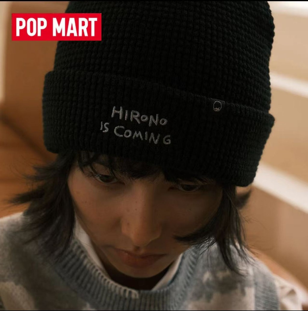[100% Popmart Genuine] HIRONO IS COMING Series-Knitted Cold Hat ...