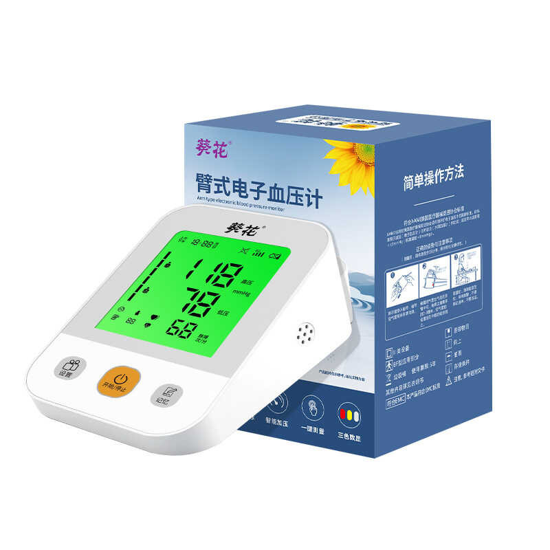 Electronic monitor, medical measuring instrument, high-precision LED ...
