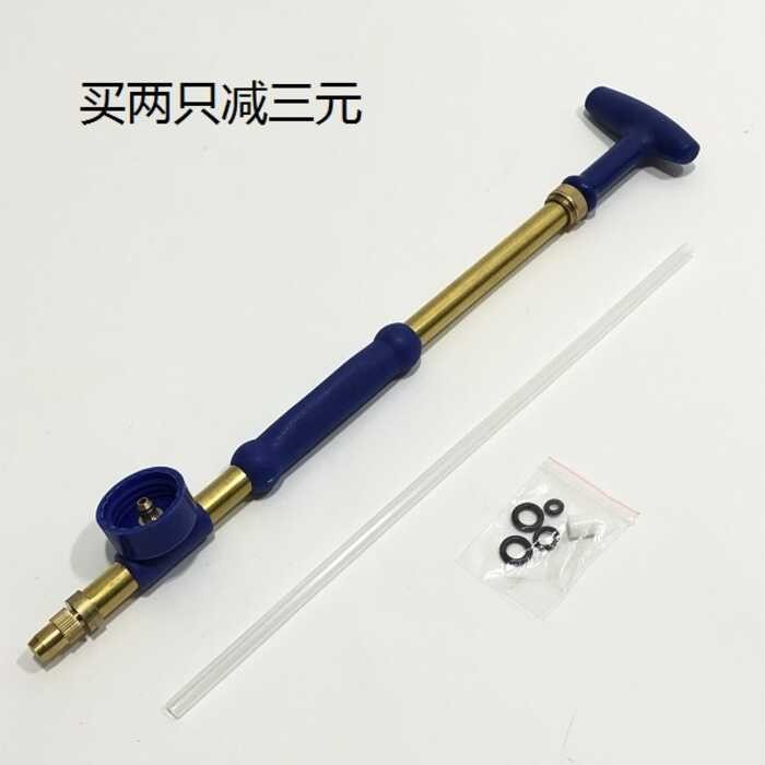 Reciprocating copper head Coke bottle spray Pull rod pneumatic hand ...