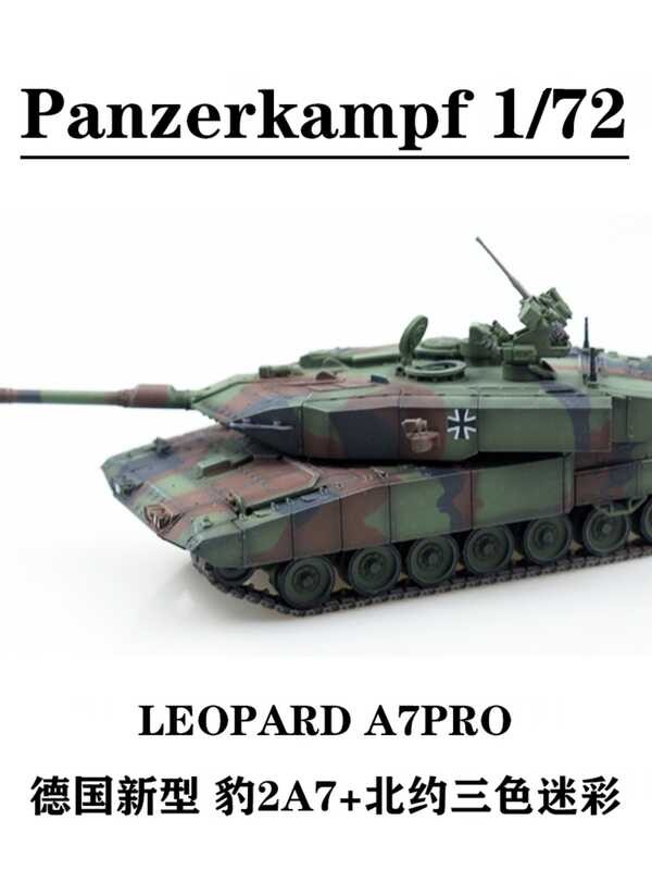 PANZERKAMPF German New Leopard 2A7PRO Main Station Tank NATO Tri Color ...