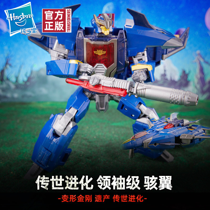 optimus prime transformers toys transformers studio series Transformers ...