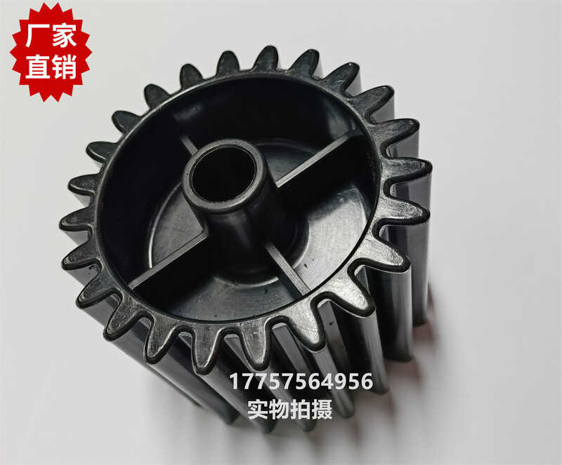 SMIT, Zhongfang, FAST, Waste Edge Small New Dragon, Mastercard, Fast ...