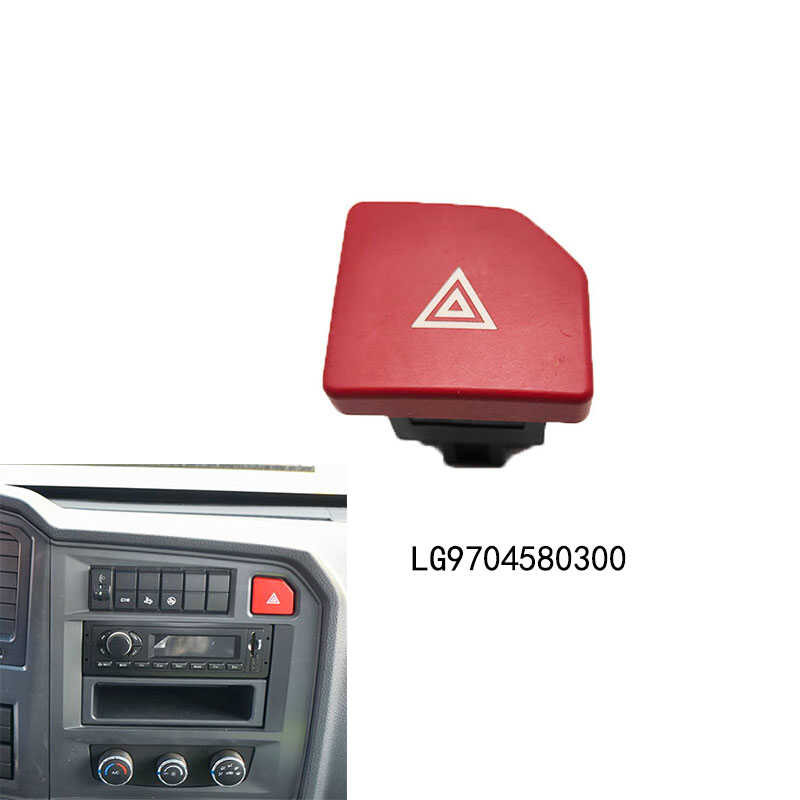 Heavy Duty Truck HOWO Double Flash Four Corner Light Electrical Horn ...