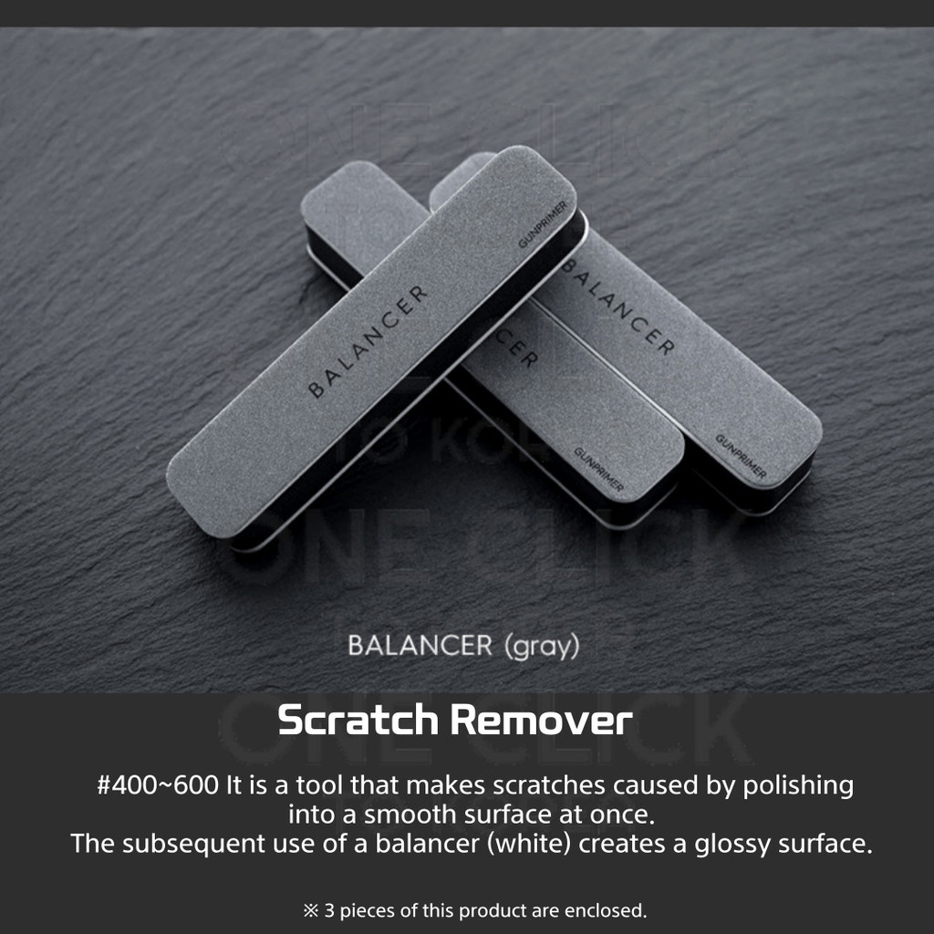GUNPRIMER GP Balancer - White Gloss TOY Polisher - Gray Scratch Remover ...