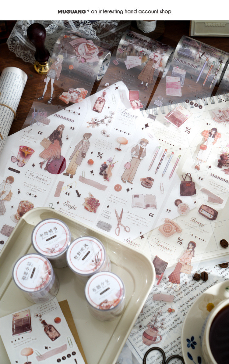 ENWEI 1 Roll [Soft Leftovers From Life Series] Simplicity Journal ...