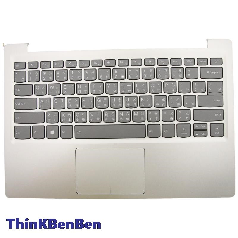 TW Traditional Mineral Gray Keyboard Upper Case Palmrest Shell Cover ...