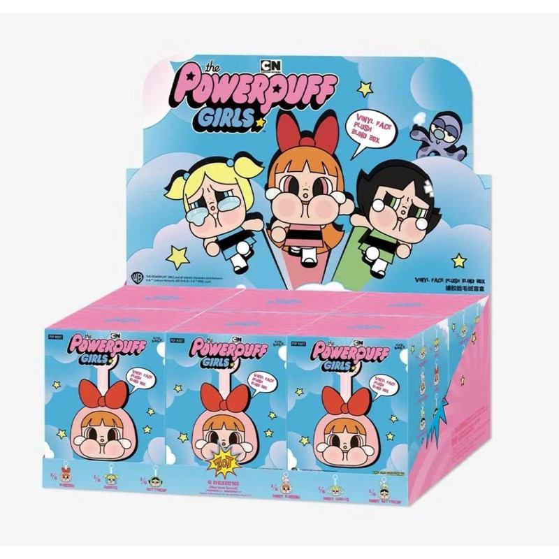 Popmart Crybaby Powerpuff Keychain | Shopee Philippines