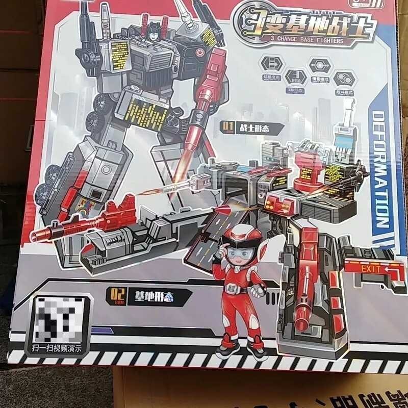 Stock Transformation \65288In Ko G1 Metroplex Three Transformations ...