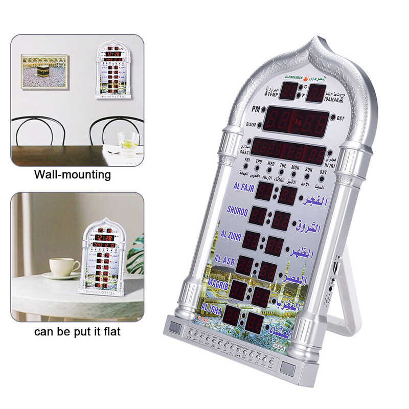 Muslim Prayer 12V Wall Clock Alarm Islamic Mosque Azan Calendar Ramadan ...