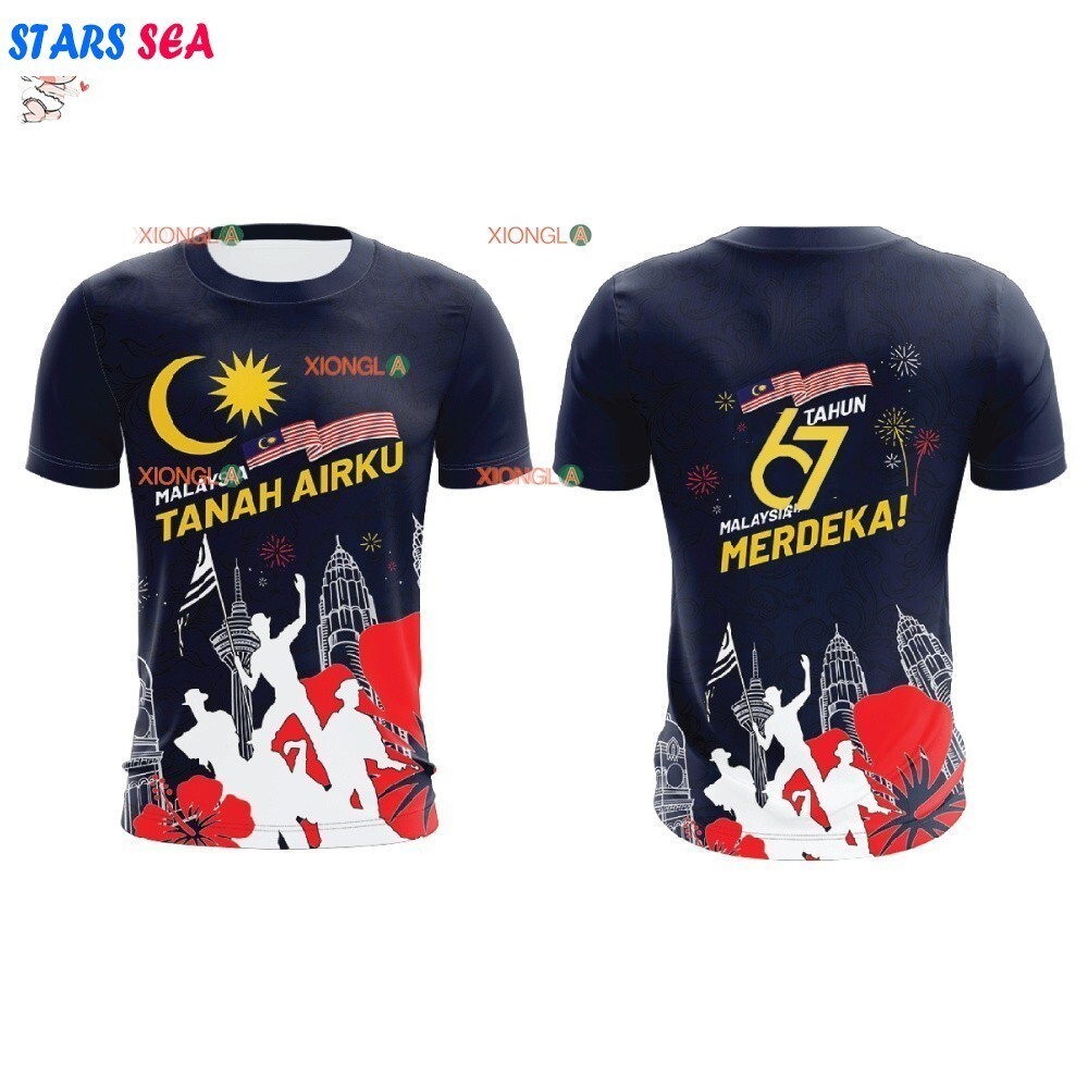 Axellent Exclusive Merdeka Jersey Collection 2024 Merdeka Clothes ...