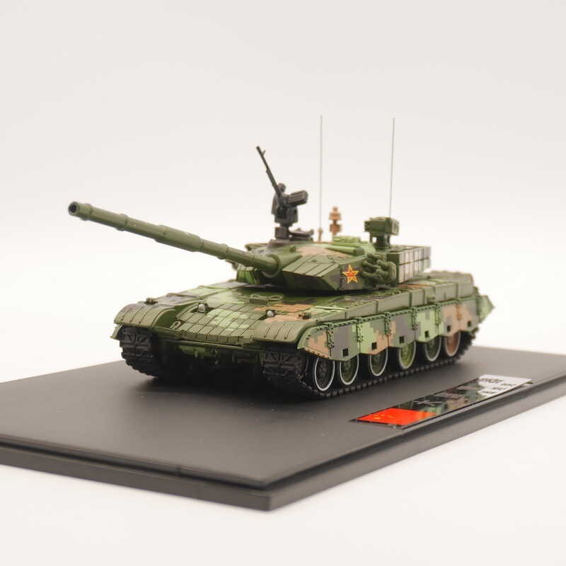 1:72 Scale Plastics ZTZ 99A Type 99 Main Battle Tank Model Militarized Combat Track Type Adult ...