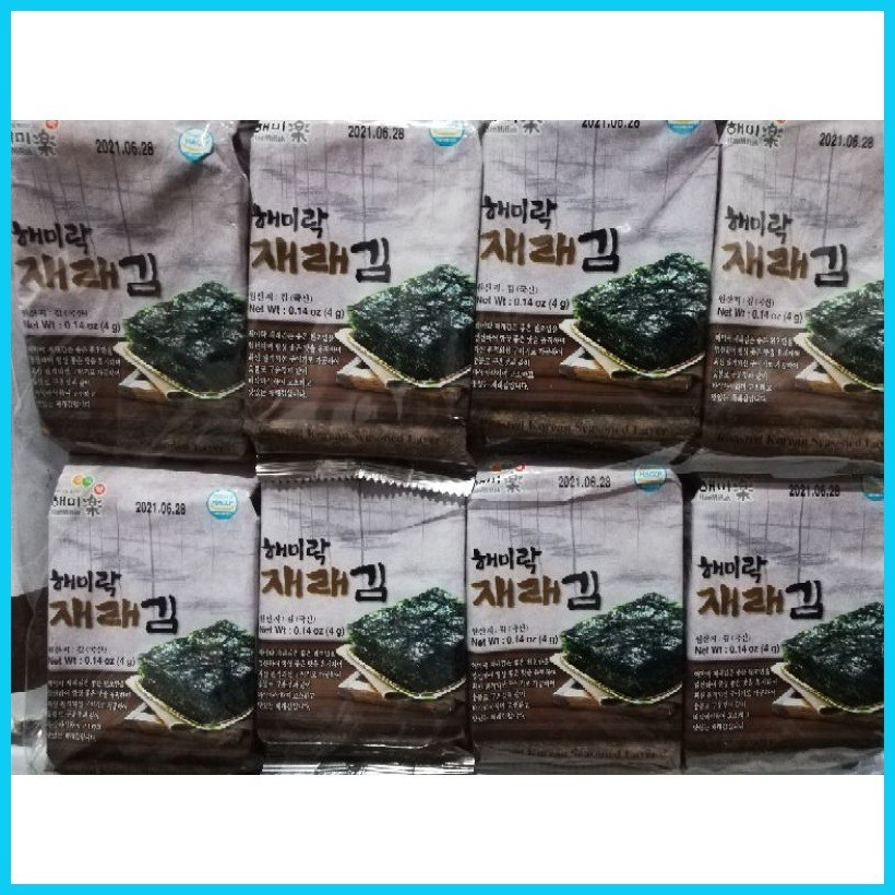 LOWEST PRICE 16 POUCHES Korean Nori Seasoned Seaweeds Snack Laver ...