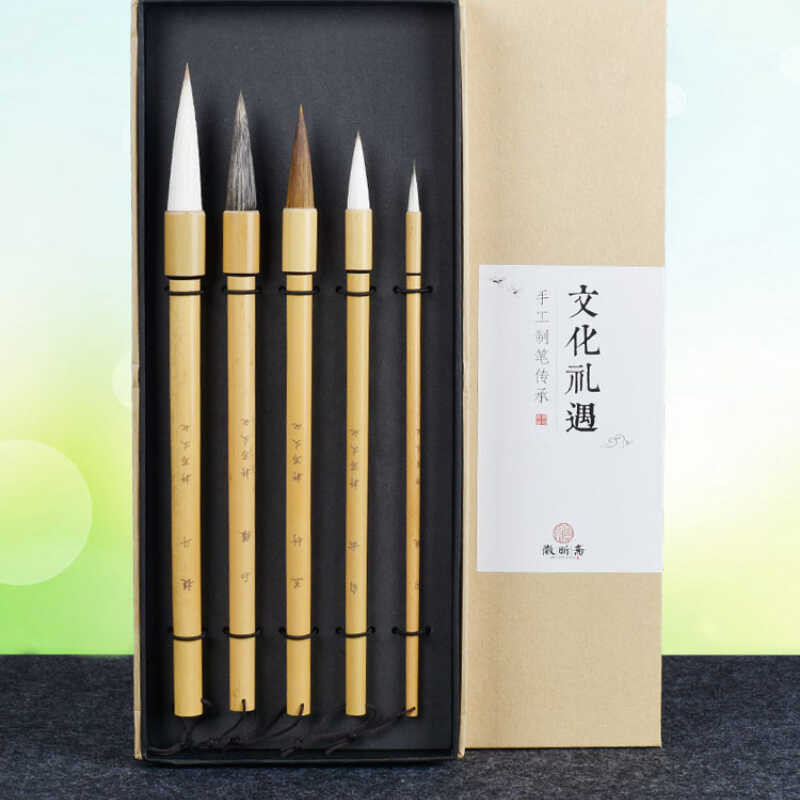 Wooden Writing Brushes Pen Weasel Hair Traditional Ink Chinese ...