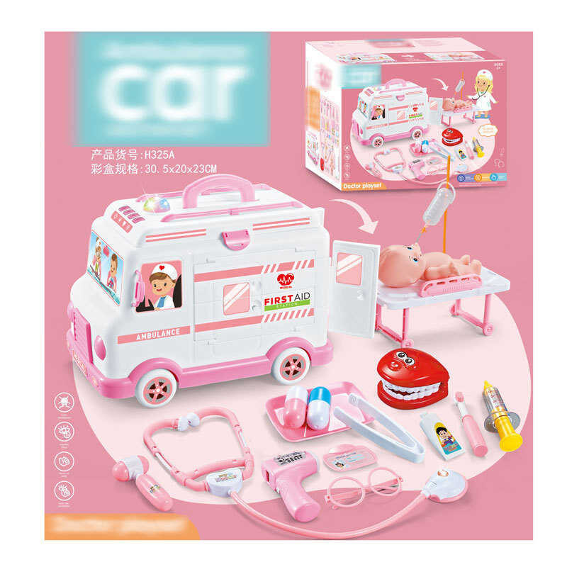 A01 Children's Universal Sound Light Ambulance Storage Fast Food Cart ...