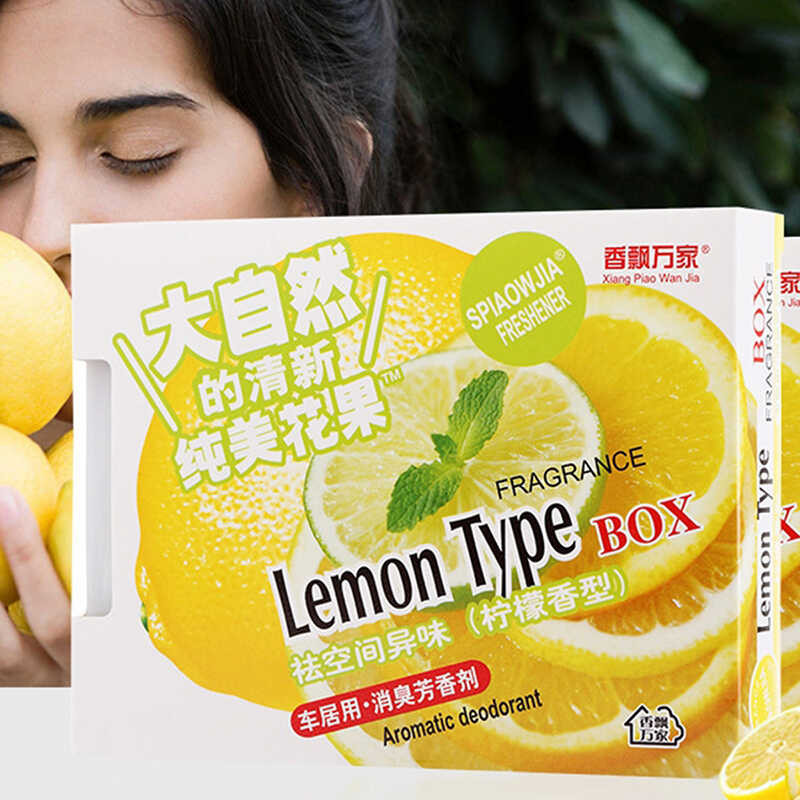 Plant Extract Car Solid Perfume/Air Freshener/Car Balm Deodorizing Long ...