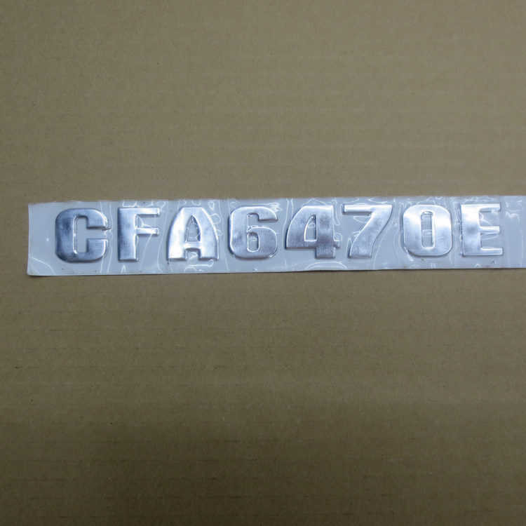 Changfeng Cheetah CFA6470E Black Diamond Front Leaf Plate Model Logo ...
