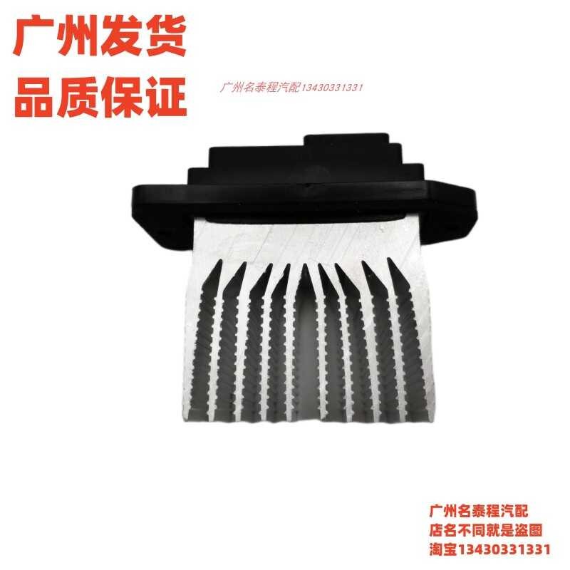 Guangdong Quality Assurance Adaptation Jianghuai JAC Bright Sword Geer ...