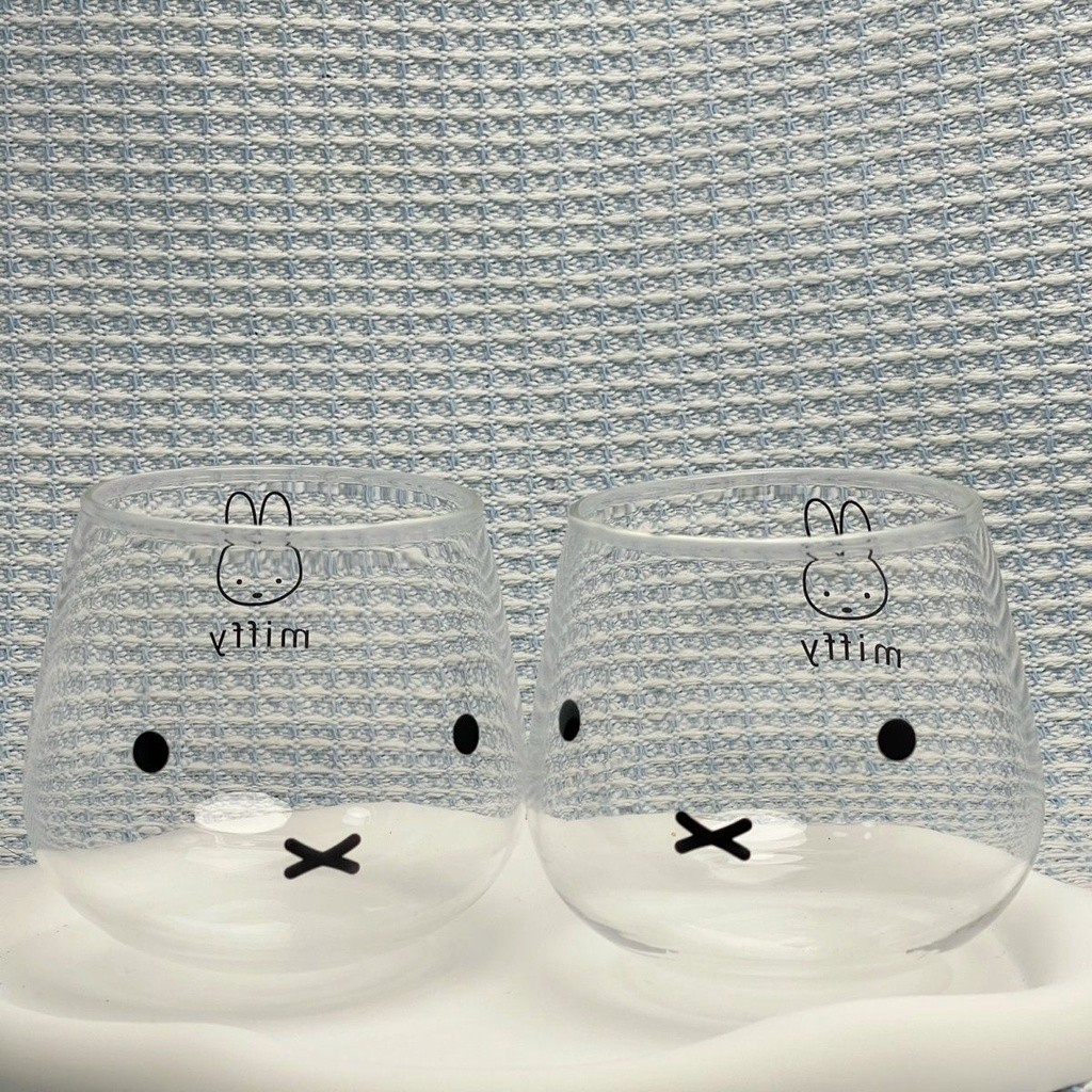 [littlefish] Japanese Miffy rocking Cup cute breakfast cup student Milk ...