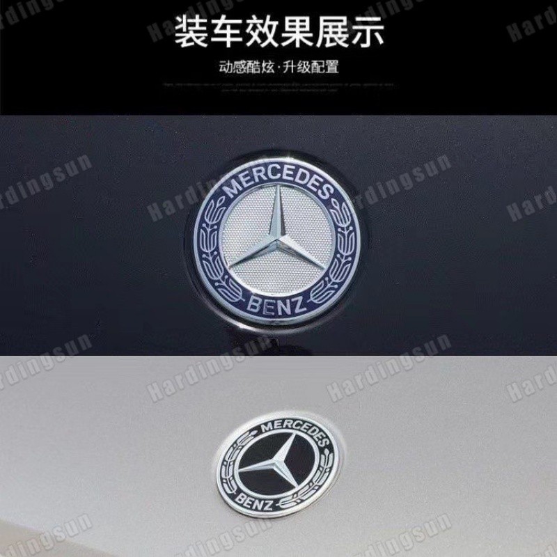Mercedes Benz Front Logo Hood Badge Emblem Replacement | Shopee Philippines